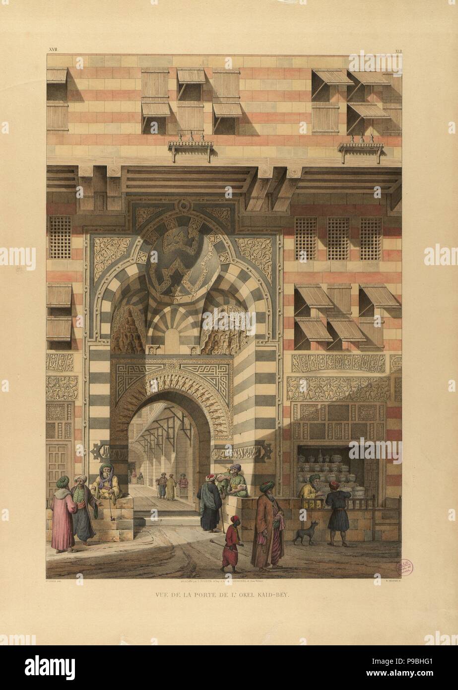 The Sabil-Kuttab of Sultan Qaitbay. Museum: PRIVATE COLLECTION Stock ...