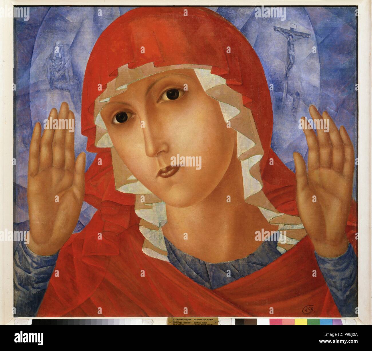 The Virgin of Compassion. Museum: PRIVATE COLLECTION Stock Photo - Alamy