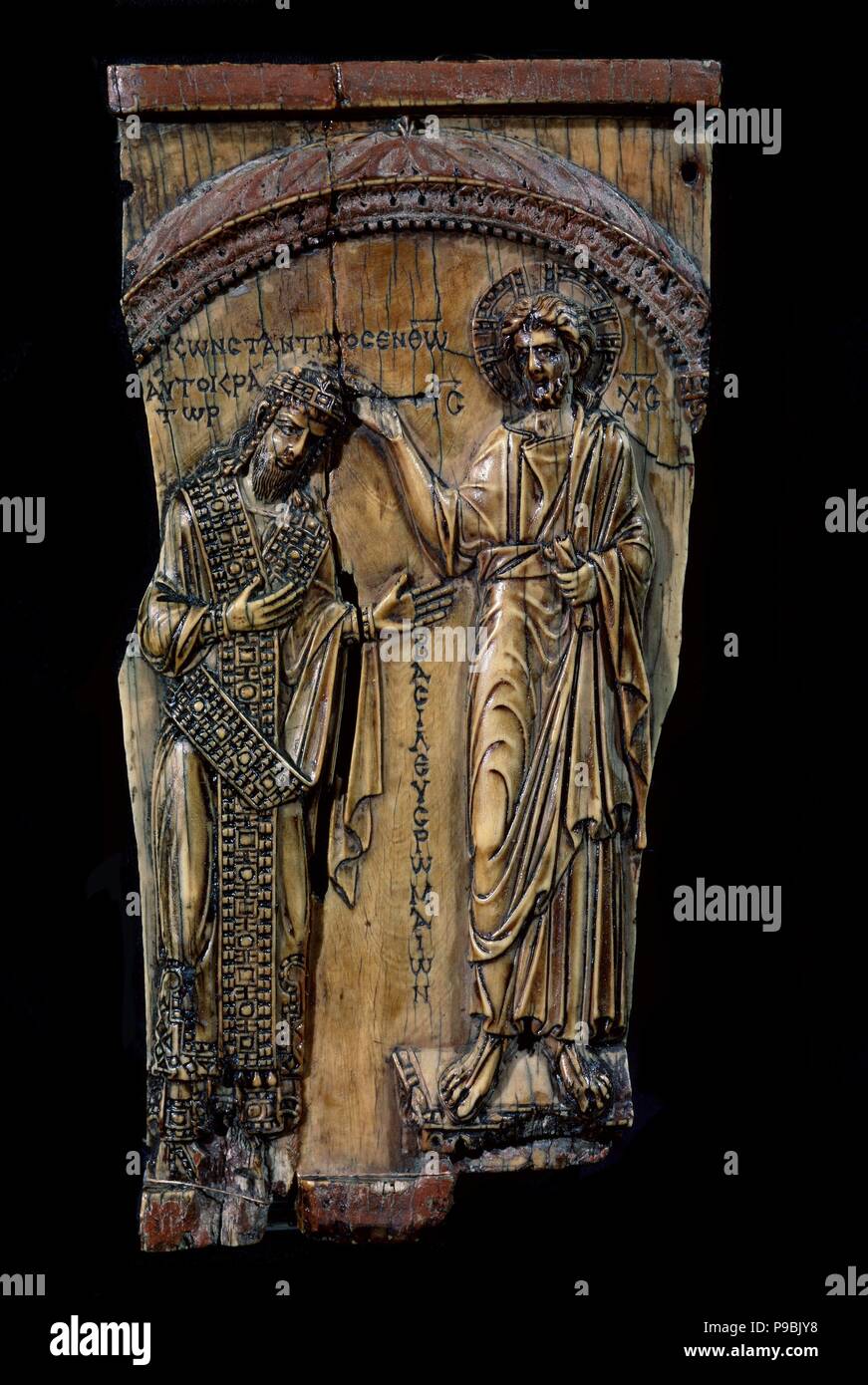 Constantine vii hi-res stock photography and images - Alamy