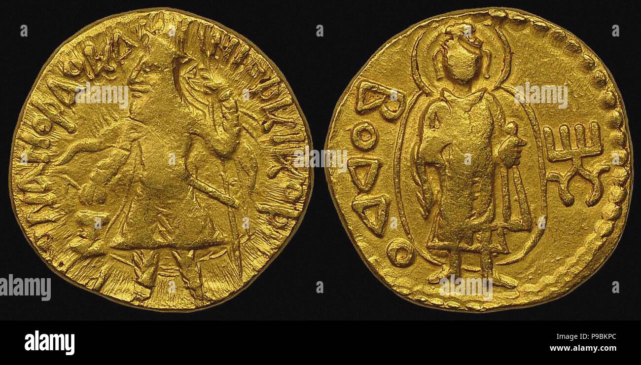 Kanishka Coin