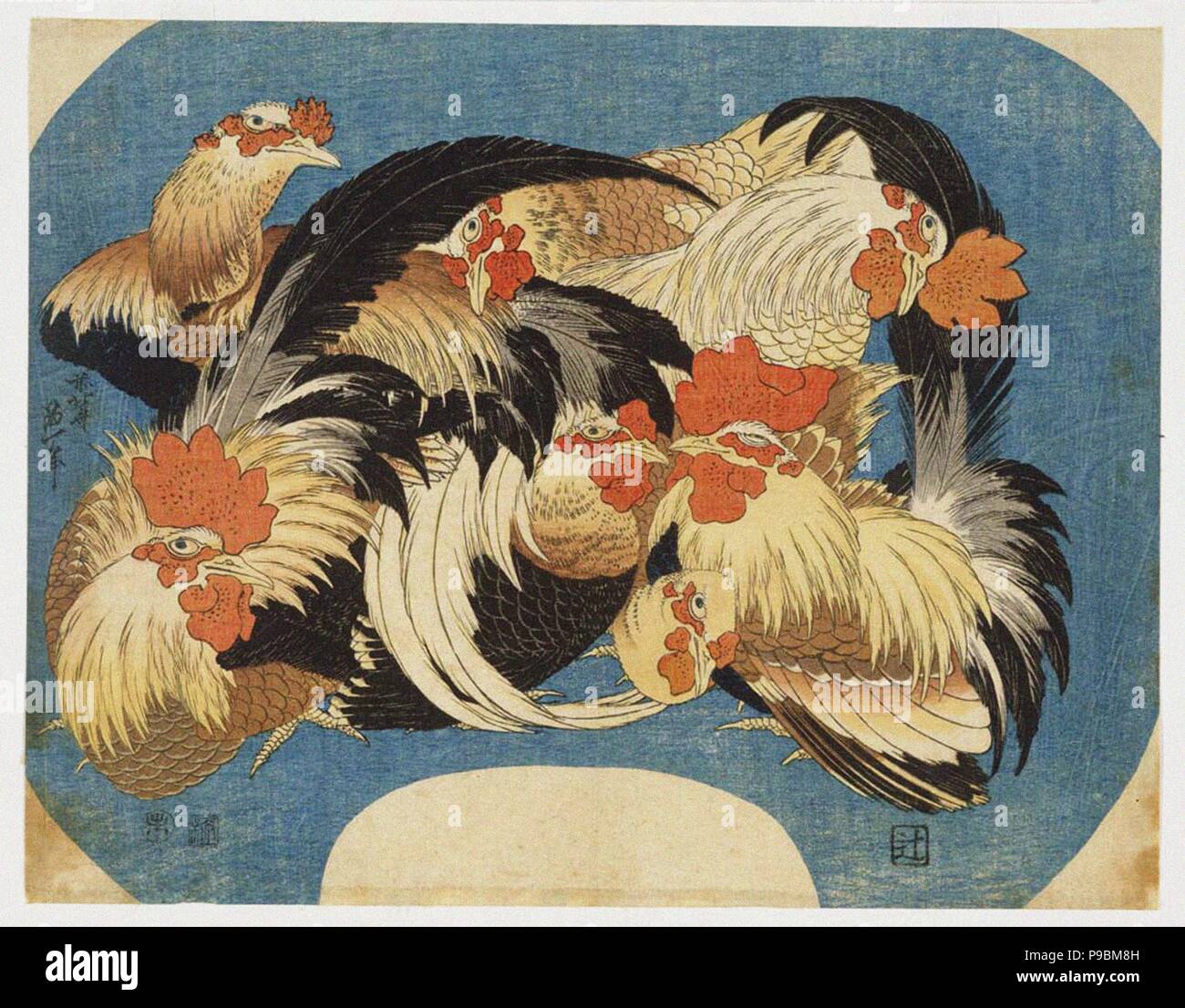 Japanese chickens hi-res stock photography and images - Alamy