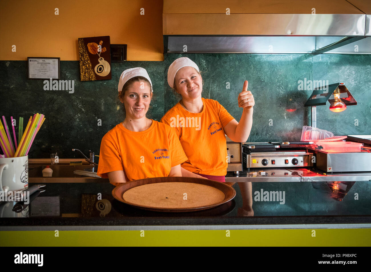 Albania, Divjake, local restaurant Stock Photo - Alamy