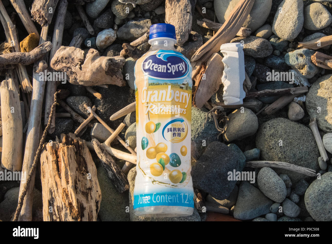 Plastic rubbish china hi-res stock photography and images - Alamy
