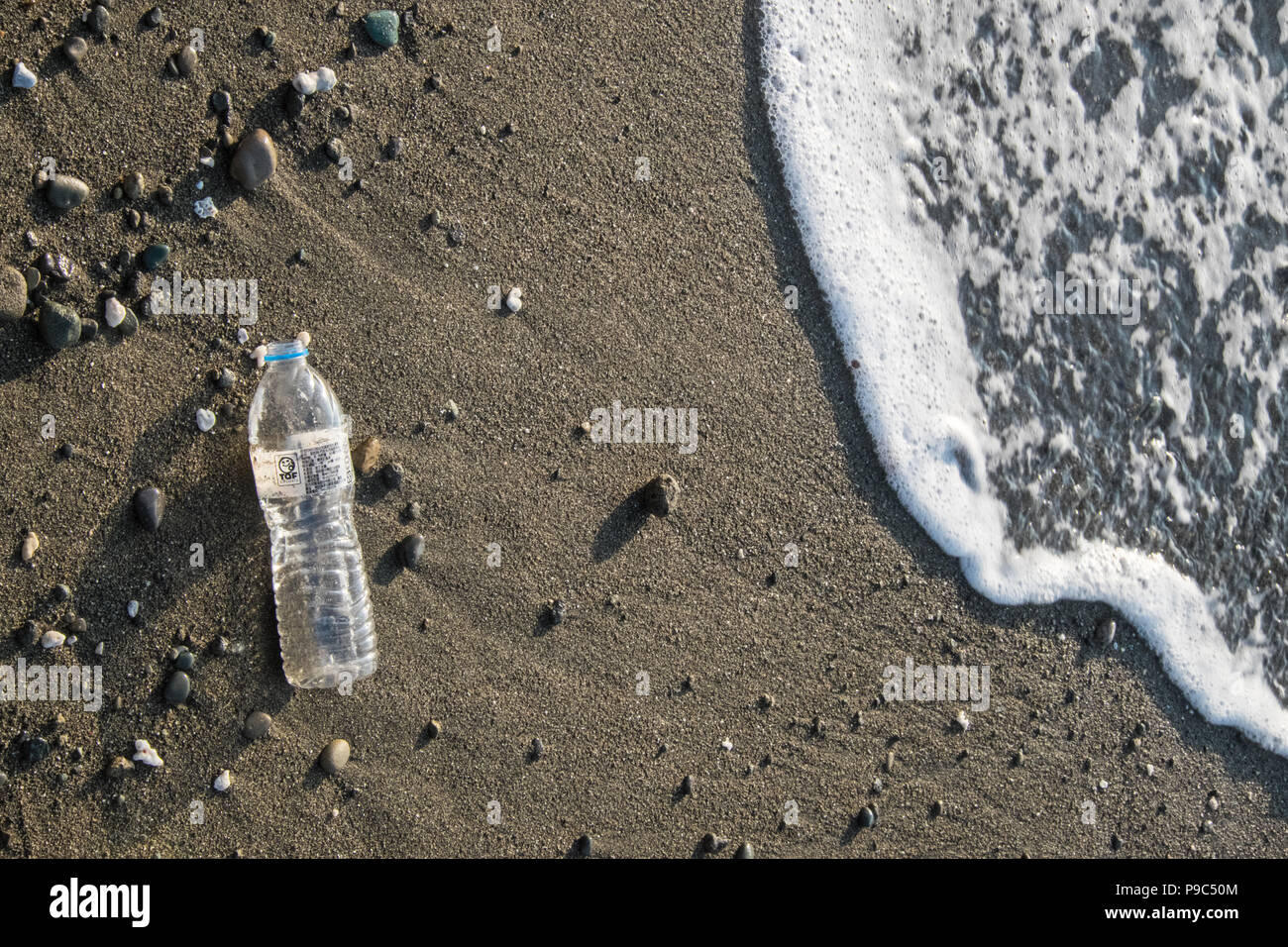 Beach litter china hi-res stock photography and images - Alamy