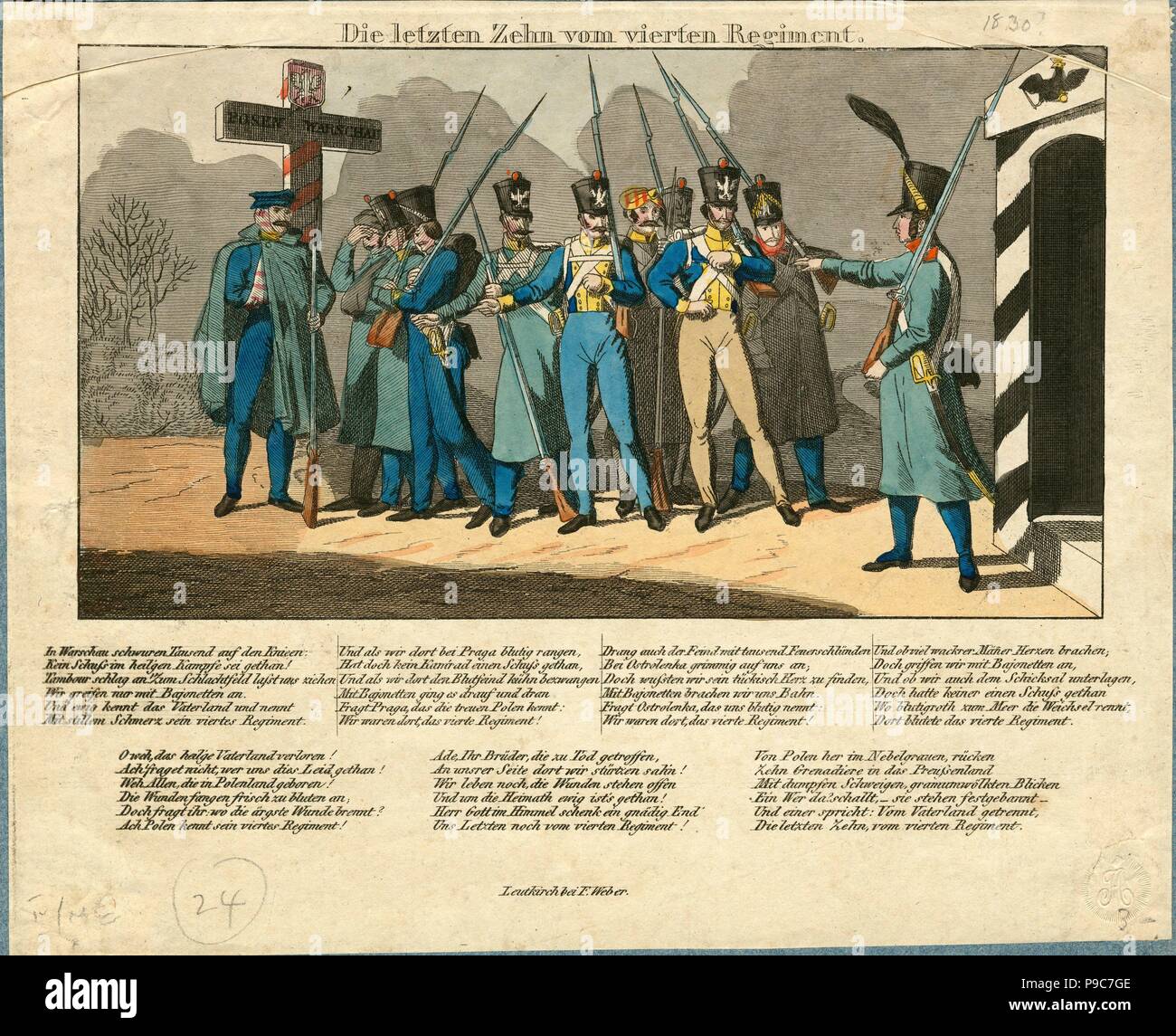 Of the 4th regiment hi-res stock photography and images - Alamy
