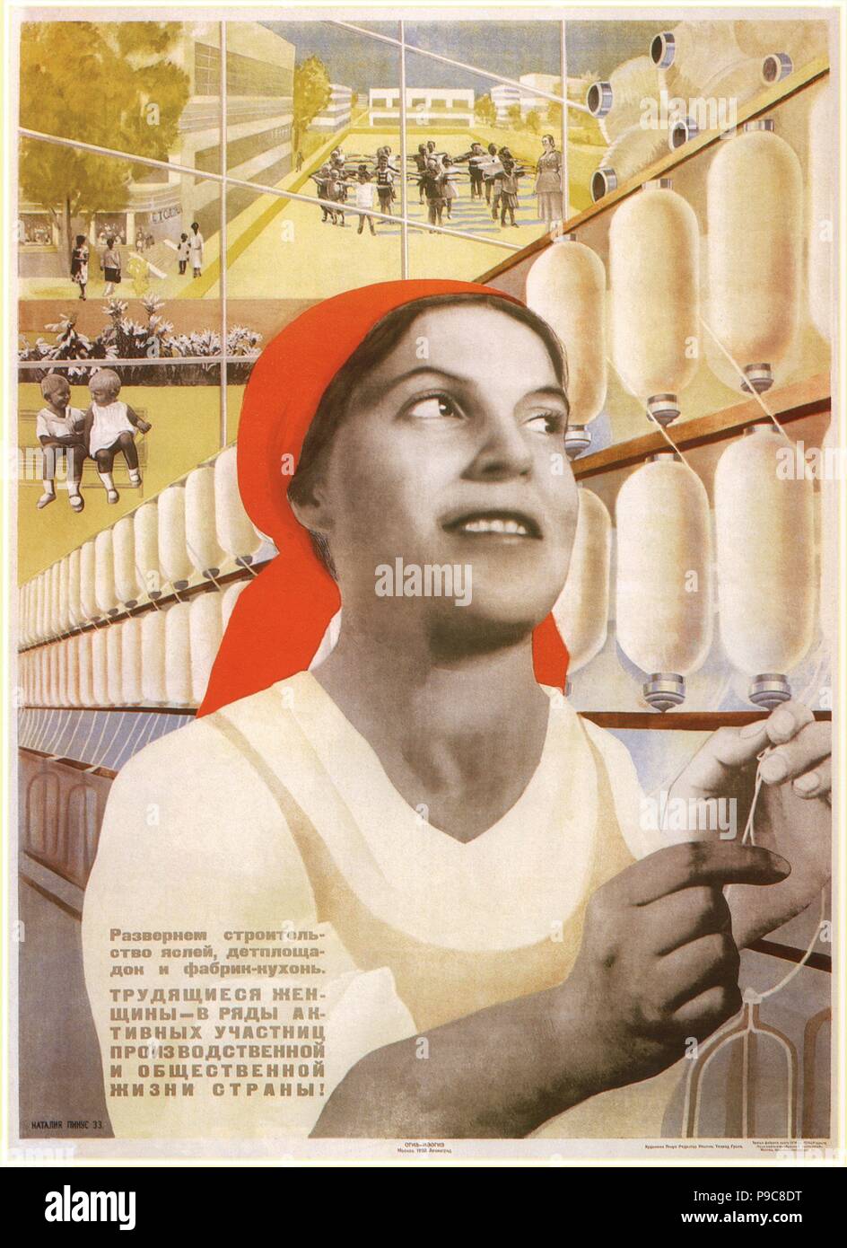Soviet propaganda poster women hi-res stock photography and images - Alamy