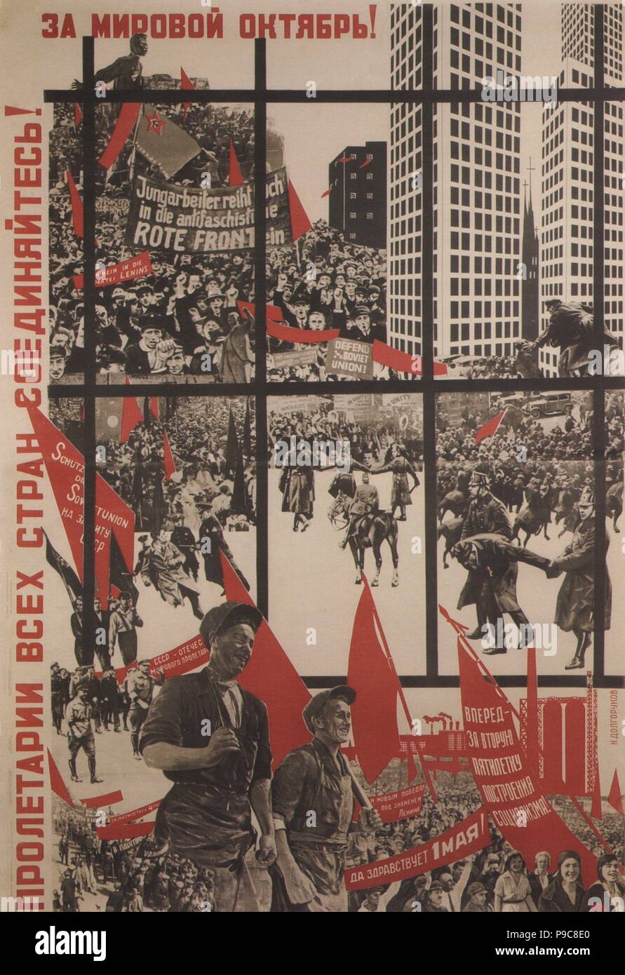 Proletarians of all countries, unite!. Museum: Russian State Library ...