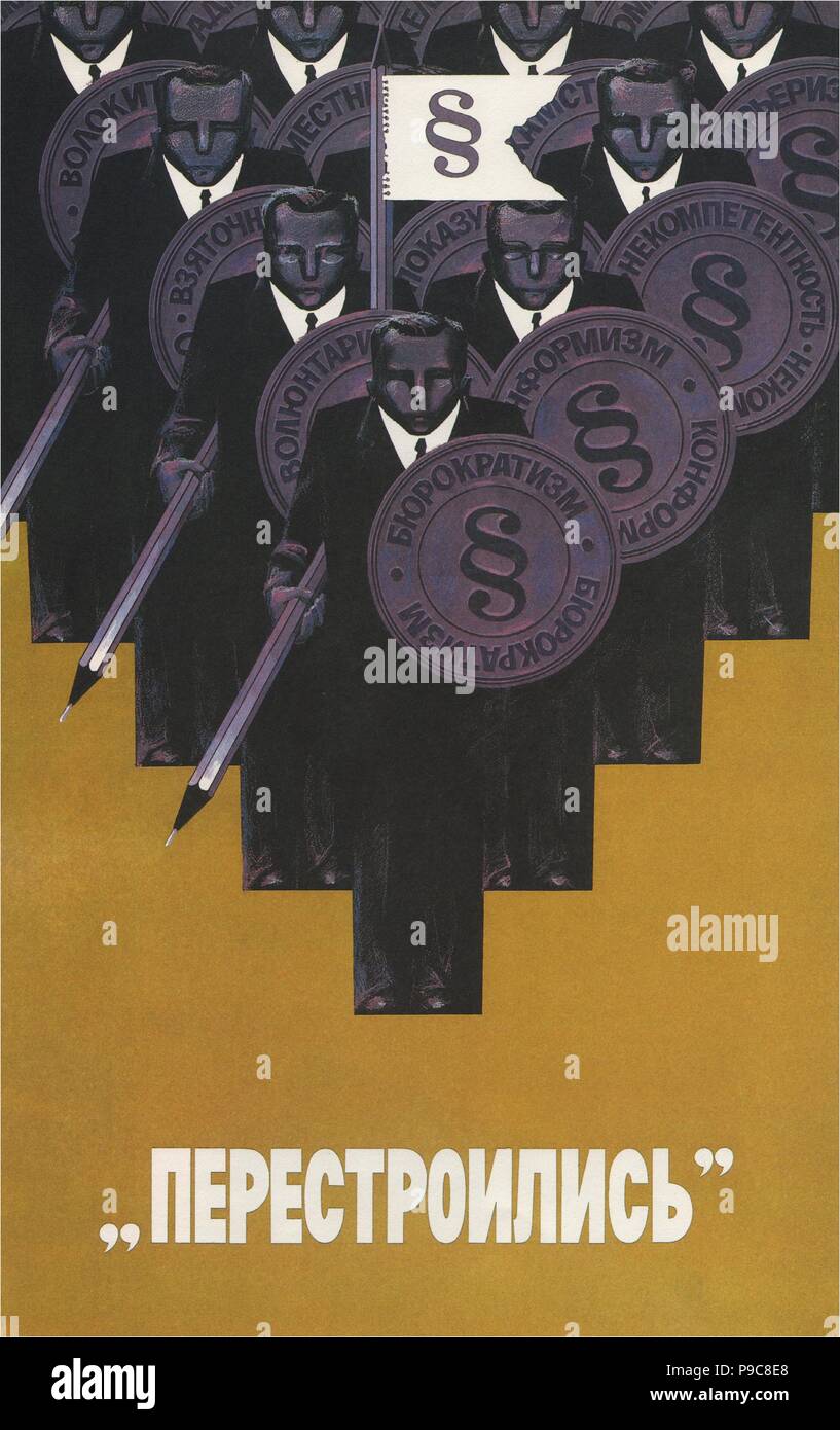 Perestroika poster hi-res stock photography and images - Alamy
