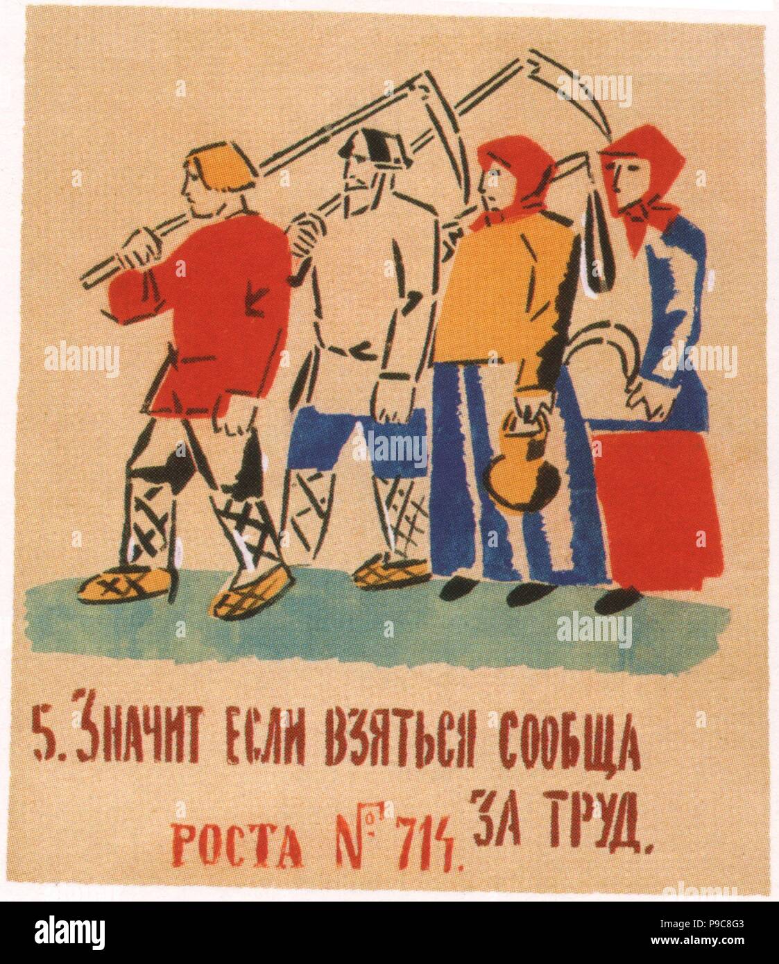 Soviet russia collectivisation hi-res stock photography and images - Alamy