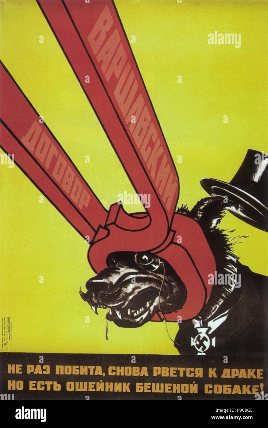 Russian propaganda dog hi-res stock photography and images - Alamy