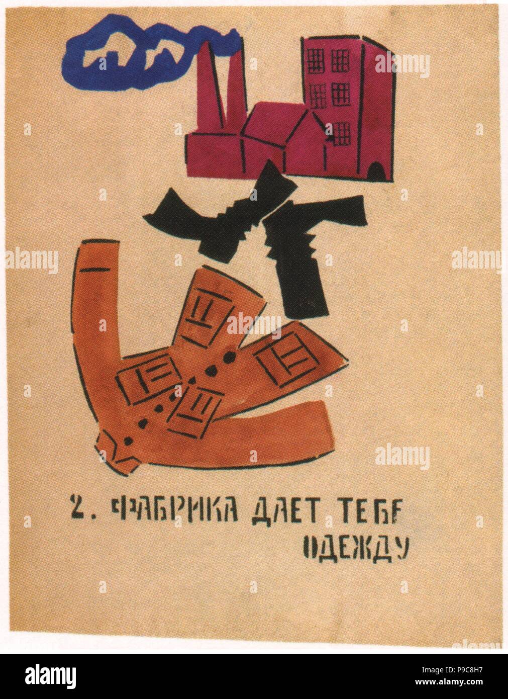 Soviet factory poster hi-res stock photography and images - Alamy