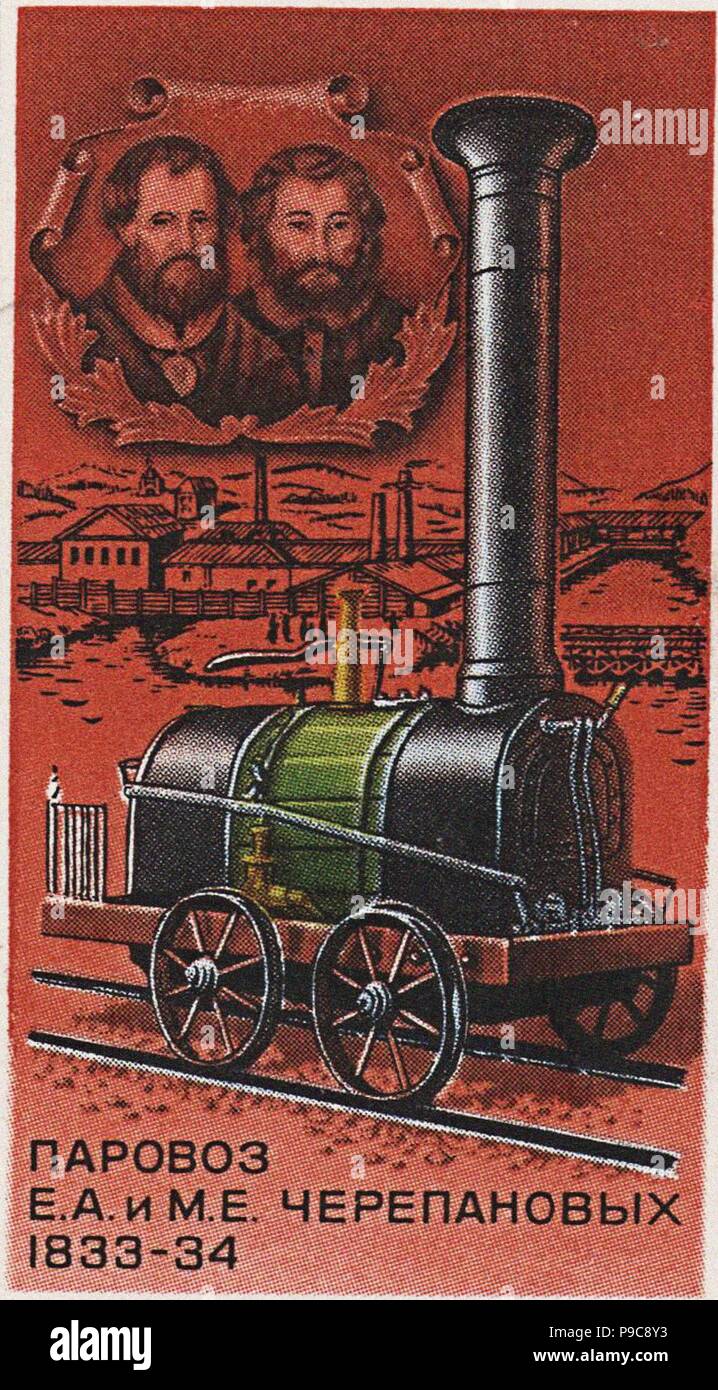 First Russian steam locomotive, by Yefim and Miron Cherepanov, 1833 ...