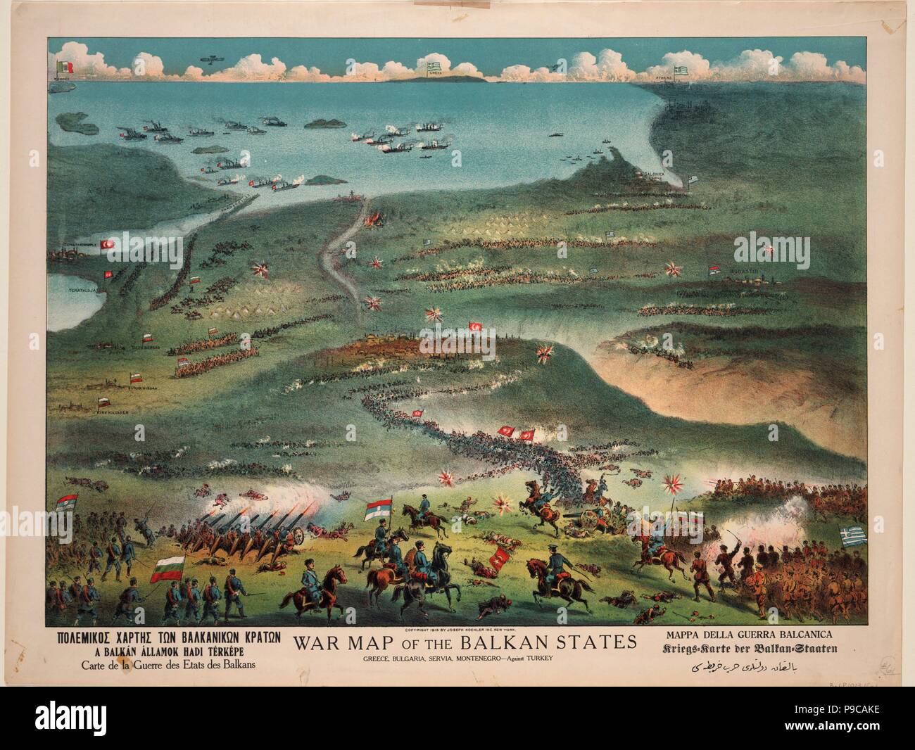 Map of balkan states hi-res stock photography and images - Alamy