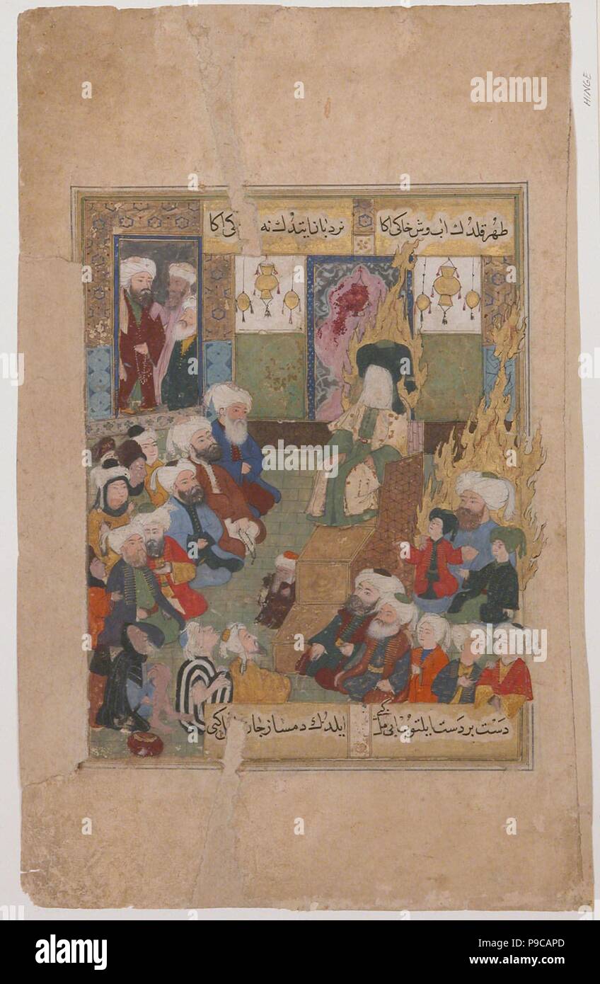 Prophet Muhammad Preaching (from Maqtal-i al-i Rasul). Museum: PRIVATE ...