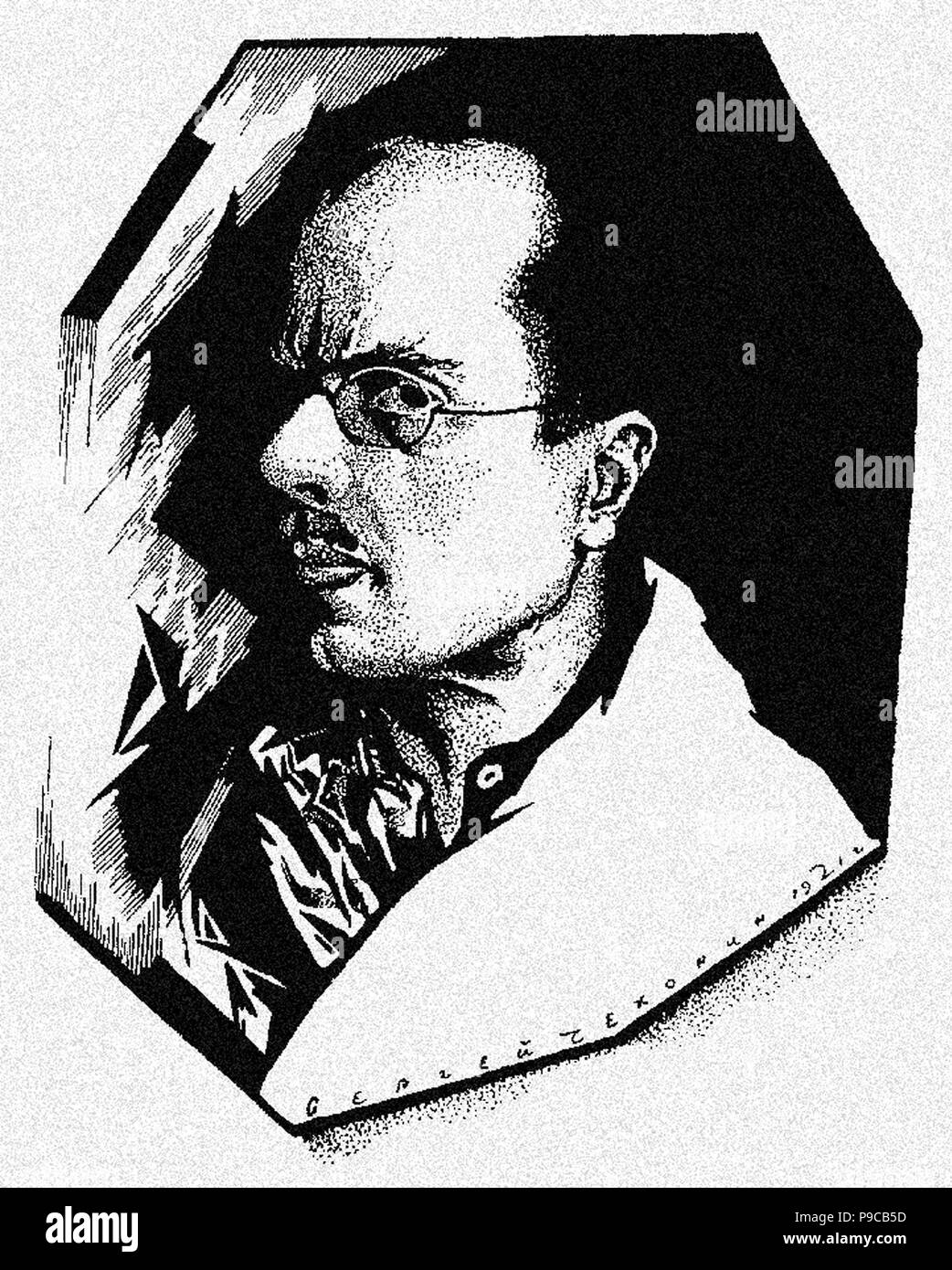 Self-Portrait. Museum: PRIVATE COLLECTION Stock Photo - Alamy