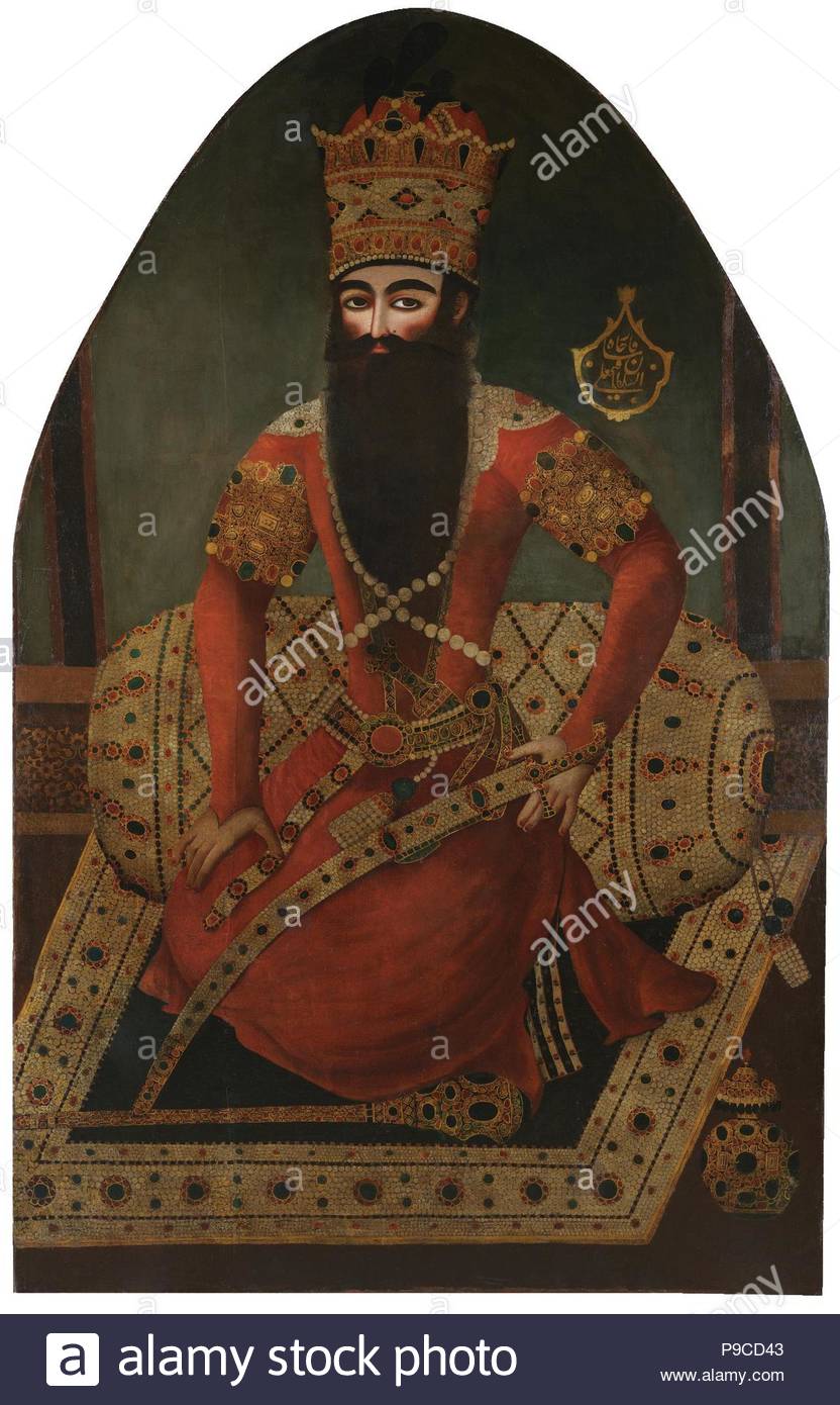 Fath Ali Shah Qajar Stock Photos & Fath Ali Shah Qajar Stock Images - Alamy