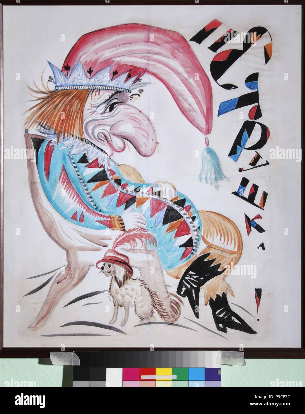 Petrouchka petrushka hi-res stock photography and images - Alamy