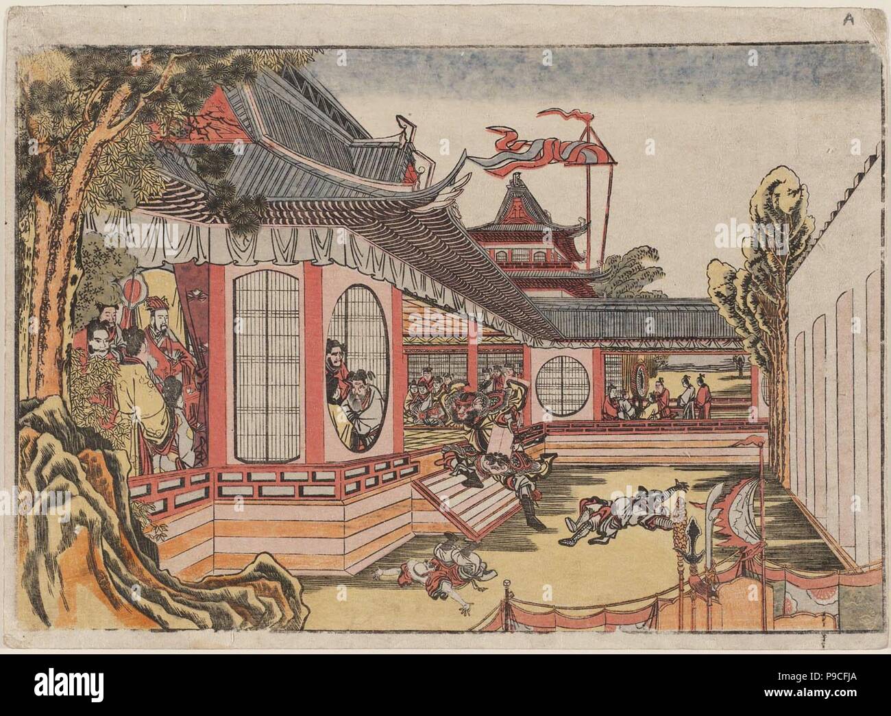 Fan Kuai and the Banquet at Hongmen (Hankai Komon no kai no zu). Museum ...