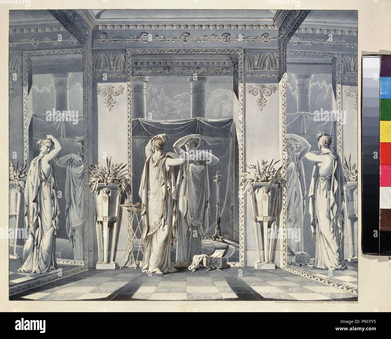 Psyche mirror hi-res stock photography and images - Alamy