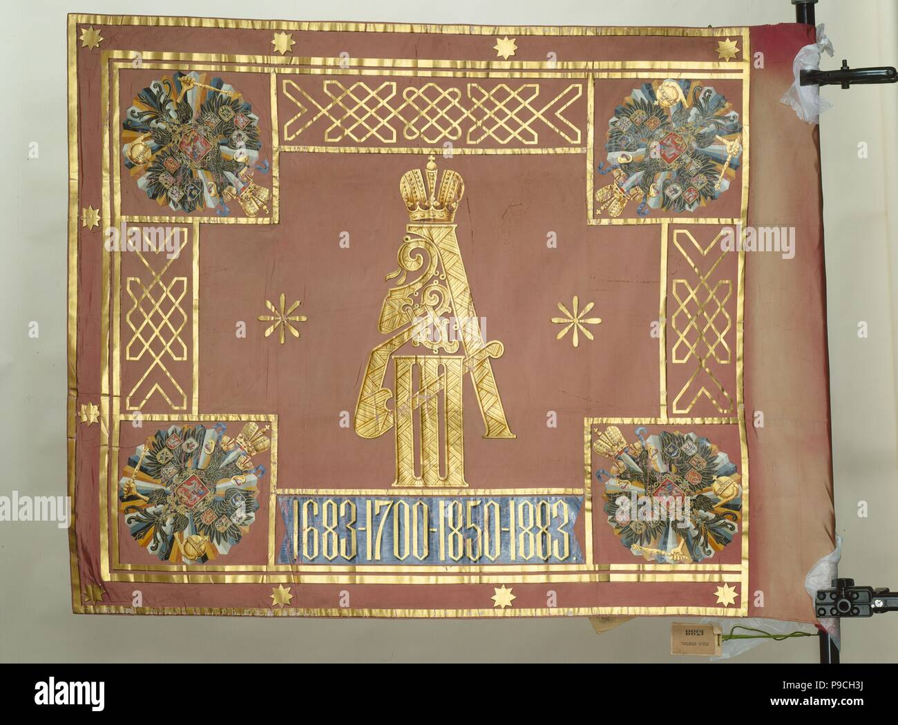 Preobrazhensky regiment hi-res stock photography and images - Alamy