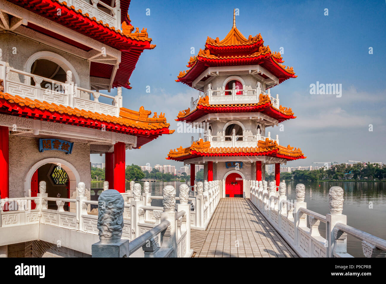 Chinese garden pagoda singapore hi-res stock photography and images - Alamy
