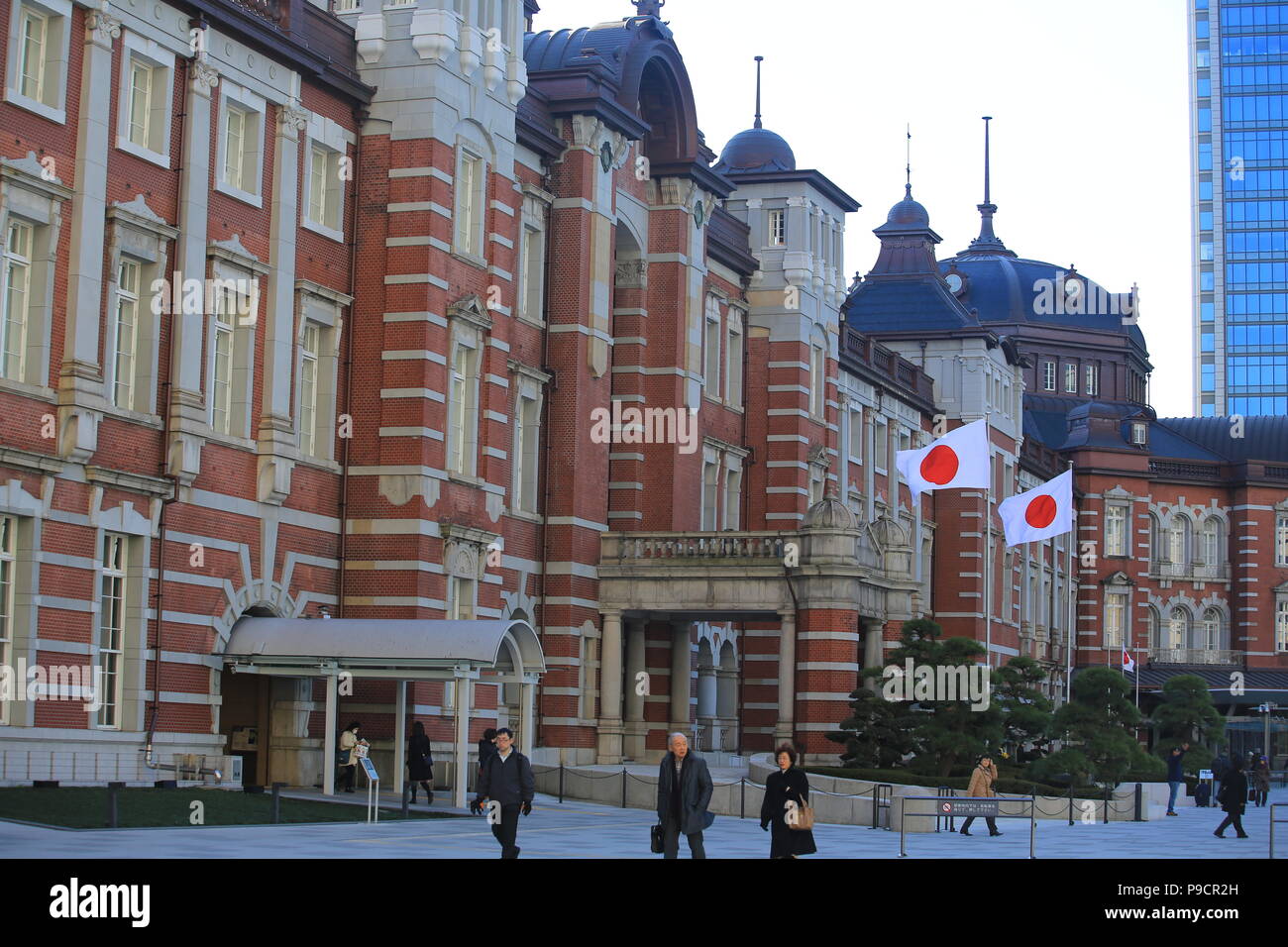 Tokyo/Japan -January 14 2018: Tokyo Station, Marunouchi frontage. Tokyo ...
