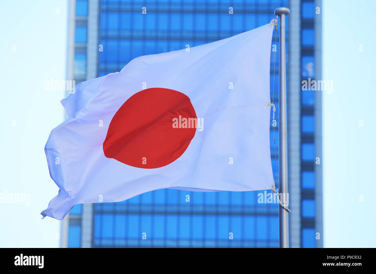 Waving japanese flag hi-res stock photography and images - Alamy