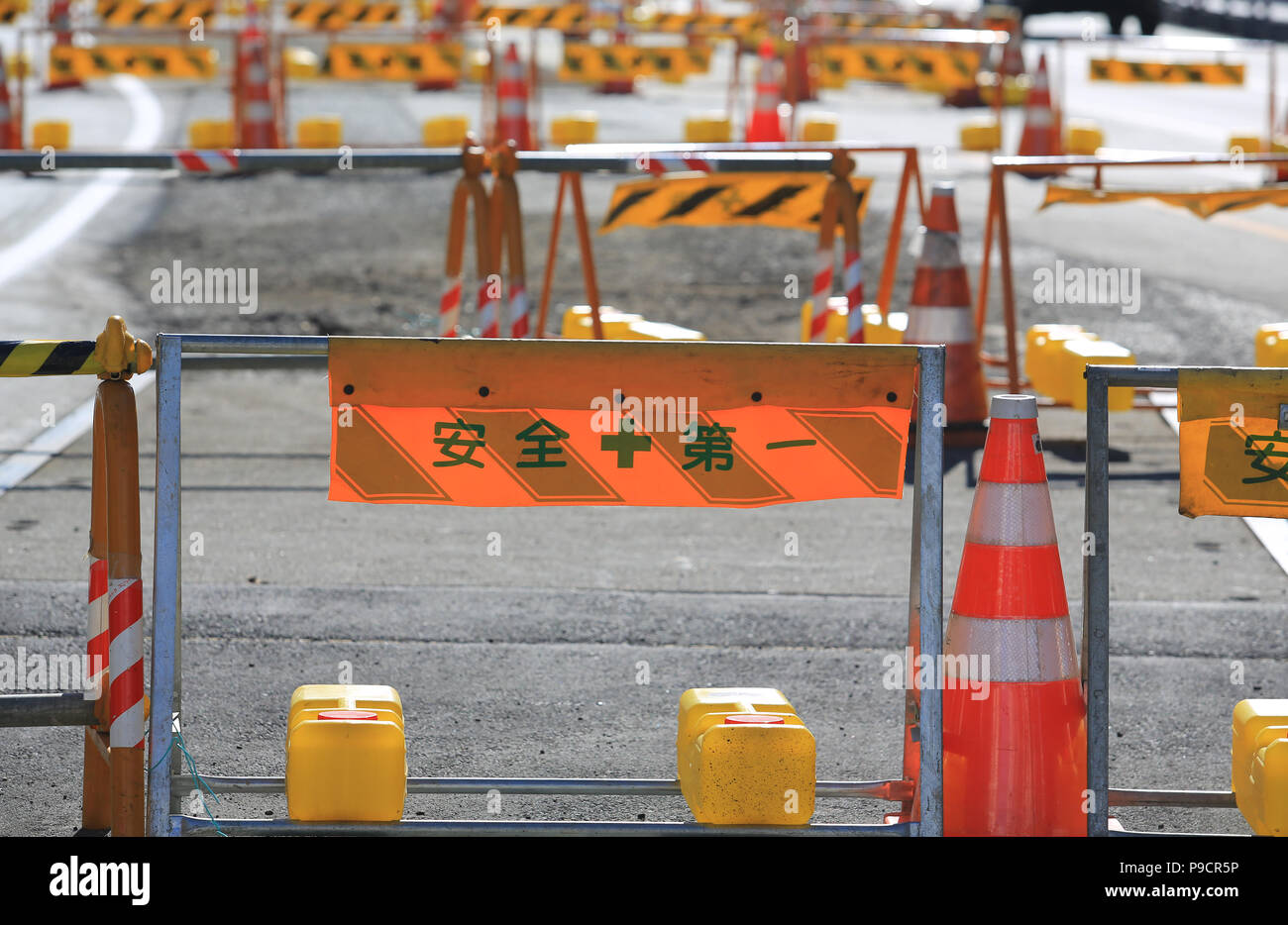 japanese construction site Stock Photo - Alamy