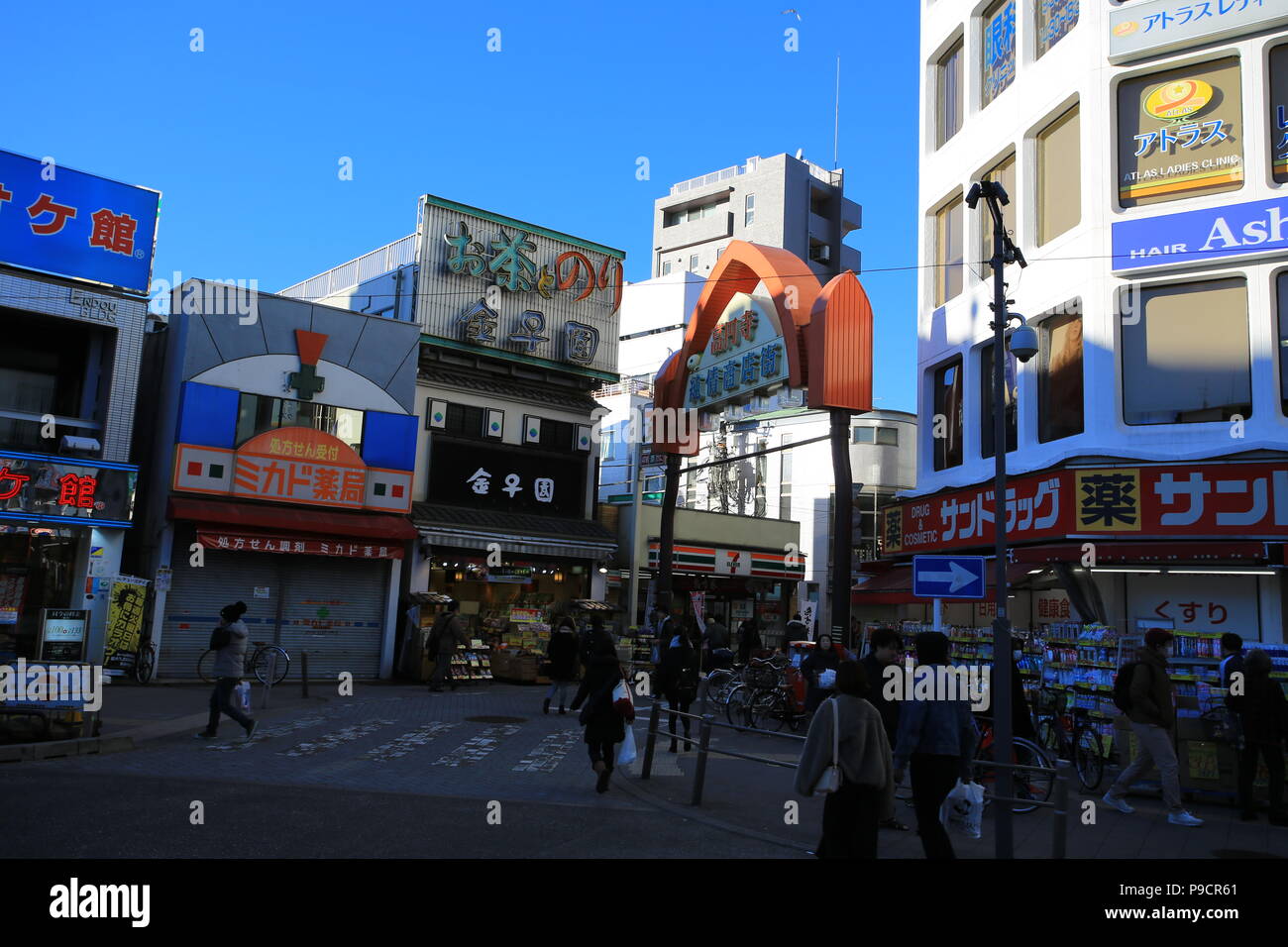 koenji,Kōenji street view in tokyo Stock Photo - Alamy