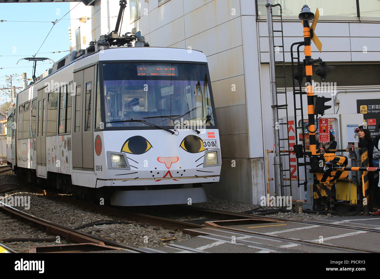 Tokyo, Japan-15 January 2018:tram painted like the cat, running on the ...