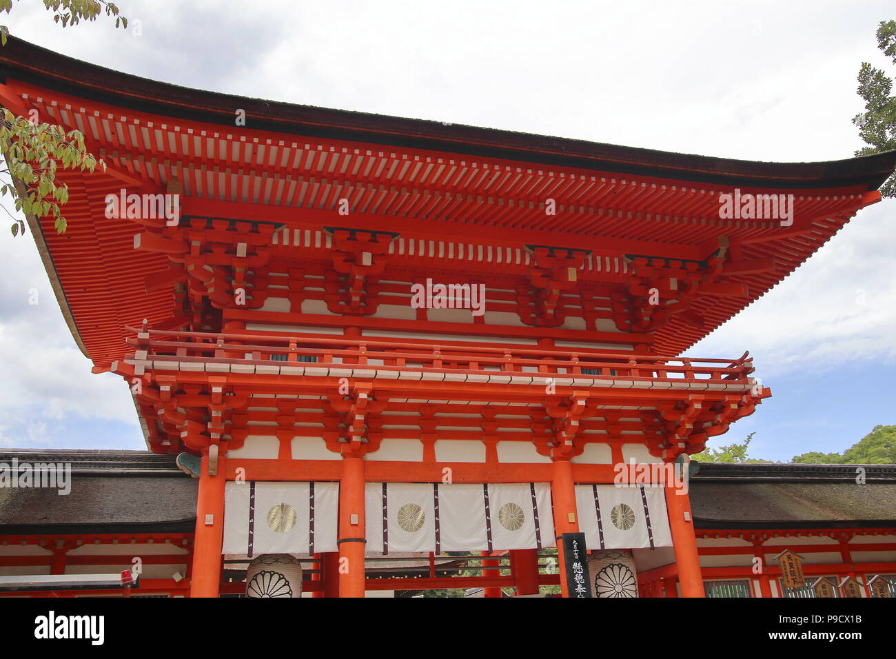Shimogamo Shrine Japan Stock Photo - Alamy