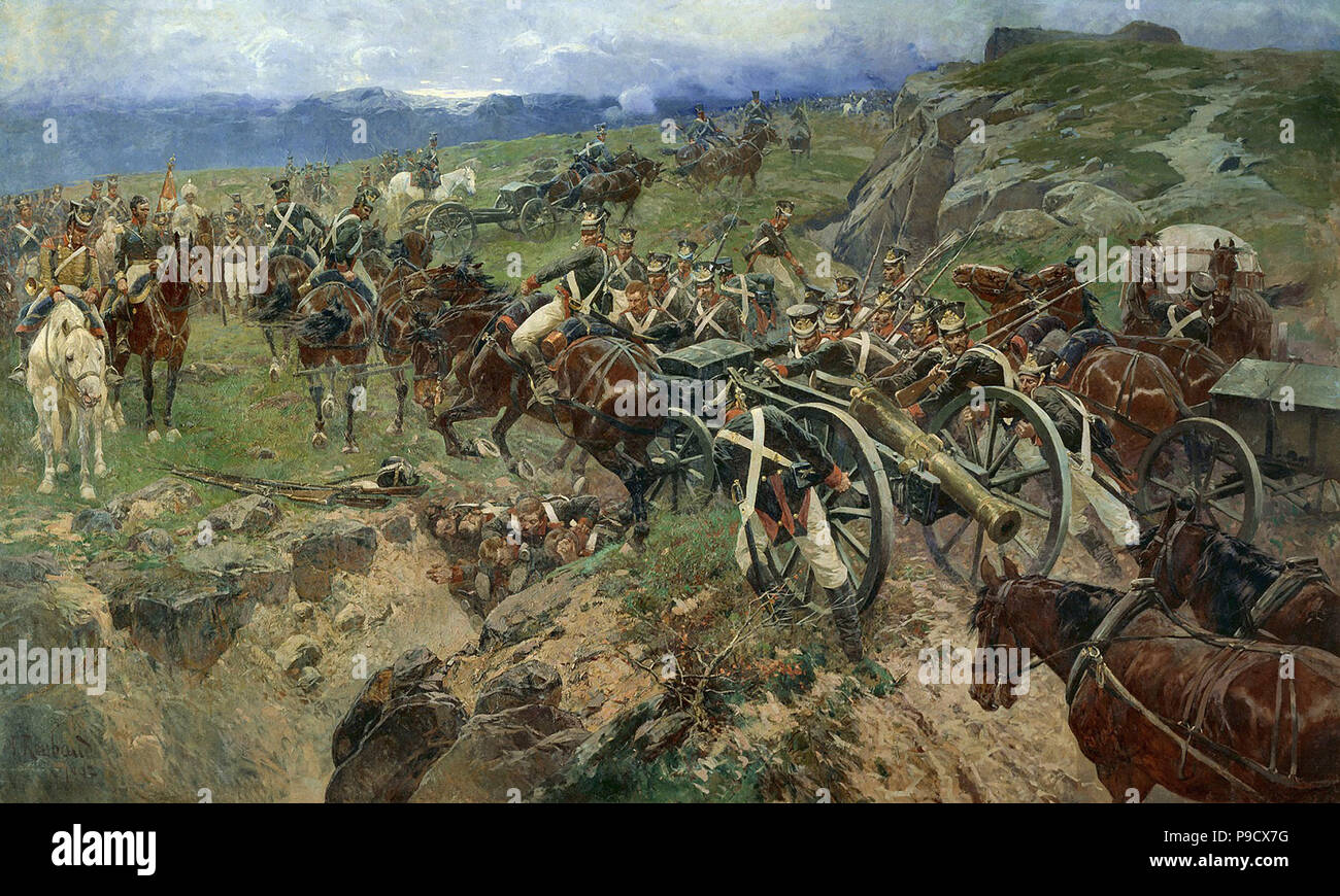 Roubaud Franz - Living Bridge Stock Photo - Alamy