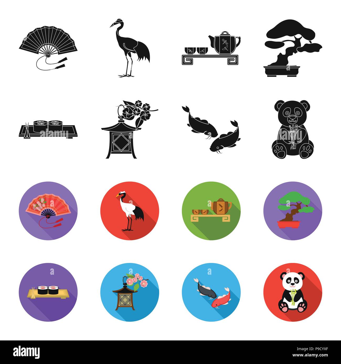 Sushi, koi fish, Japanese lantern, panda.Japan set collection icons in ...