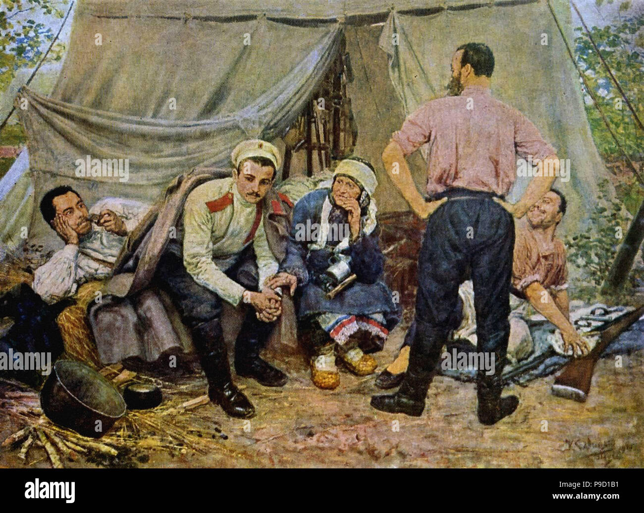 Savitsky Painting High Resolution Stock Photography and Images - Alamy