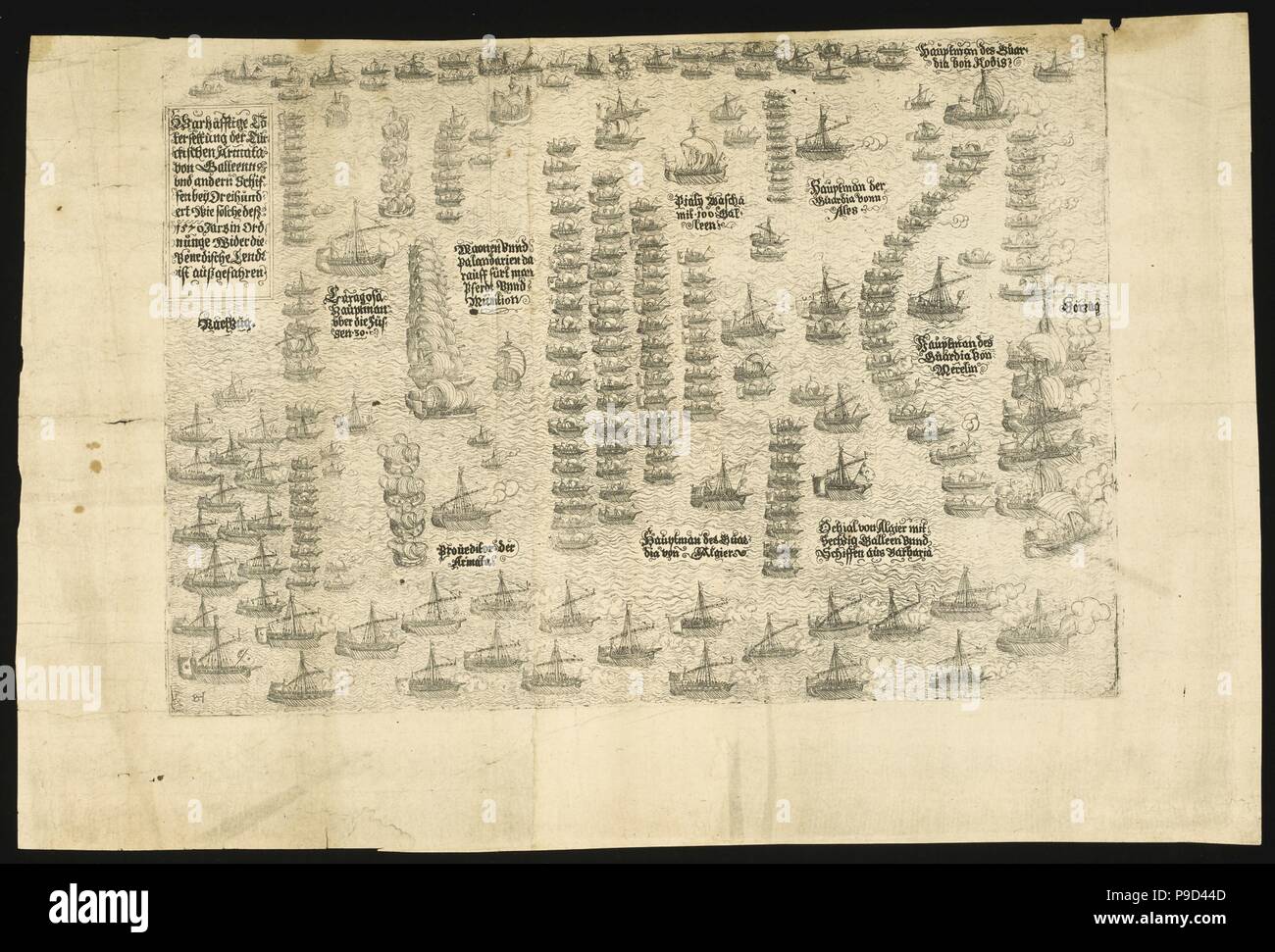 Venetian empire map hi-res stock photography and images - Alamy