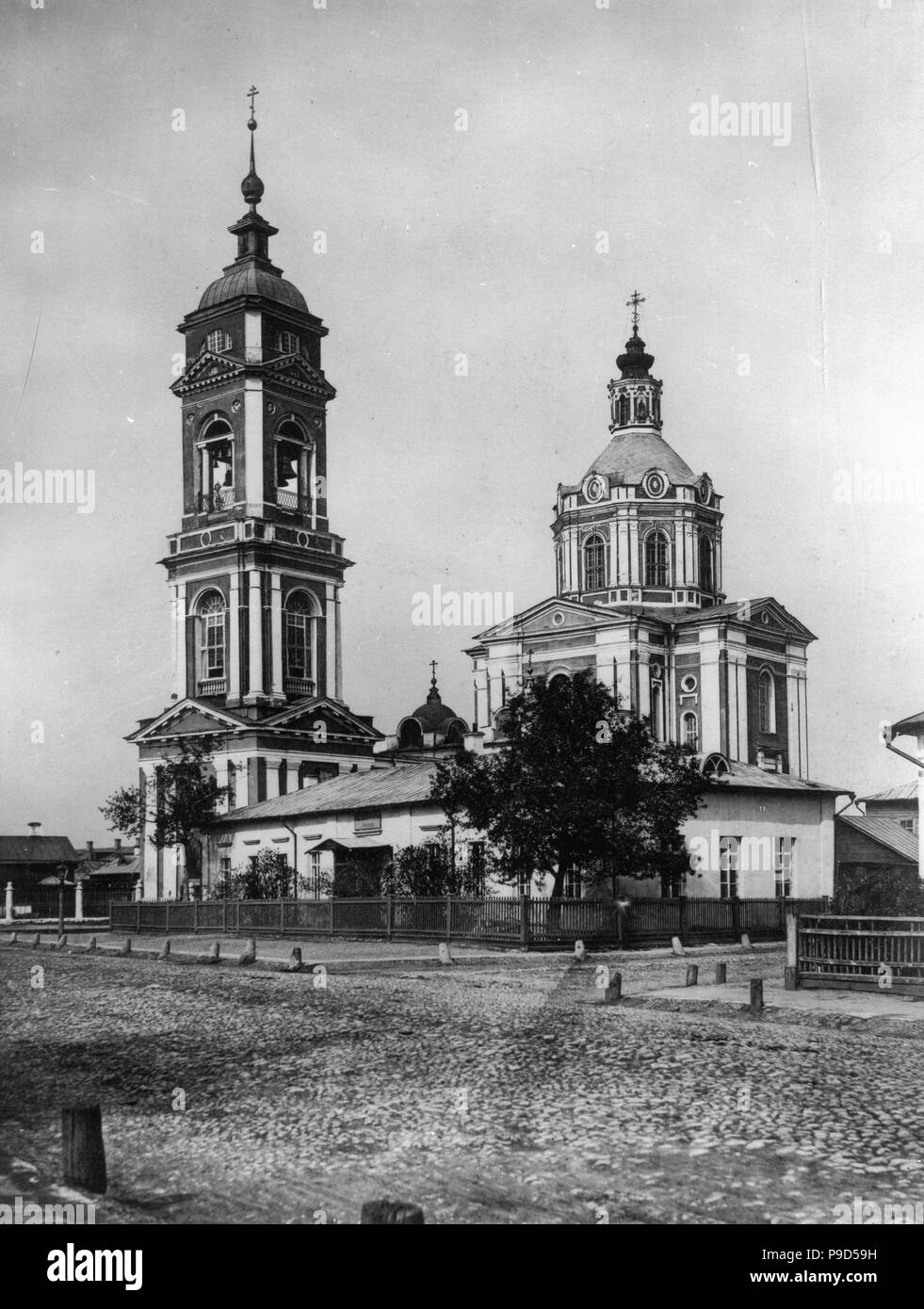 The Church of Ascension of Jesus in Moscow. Museum: Russian State Film ...