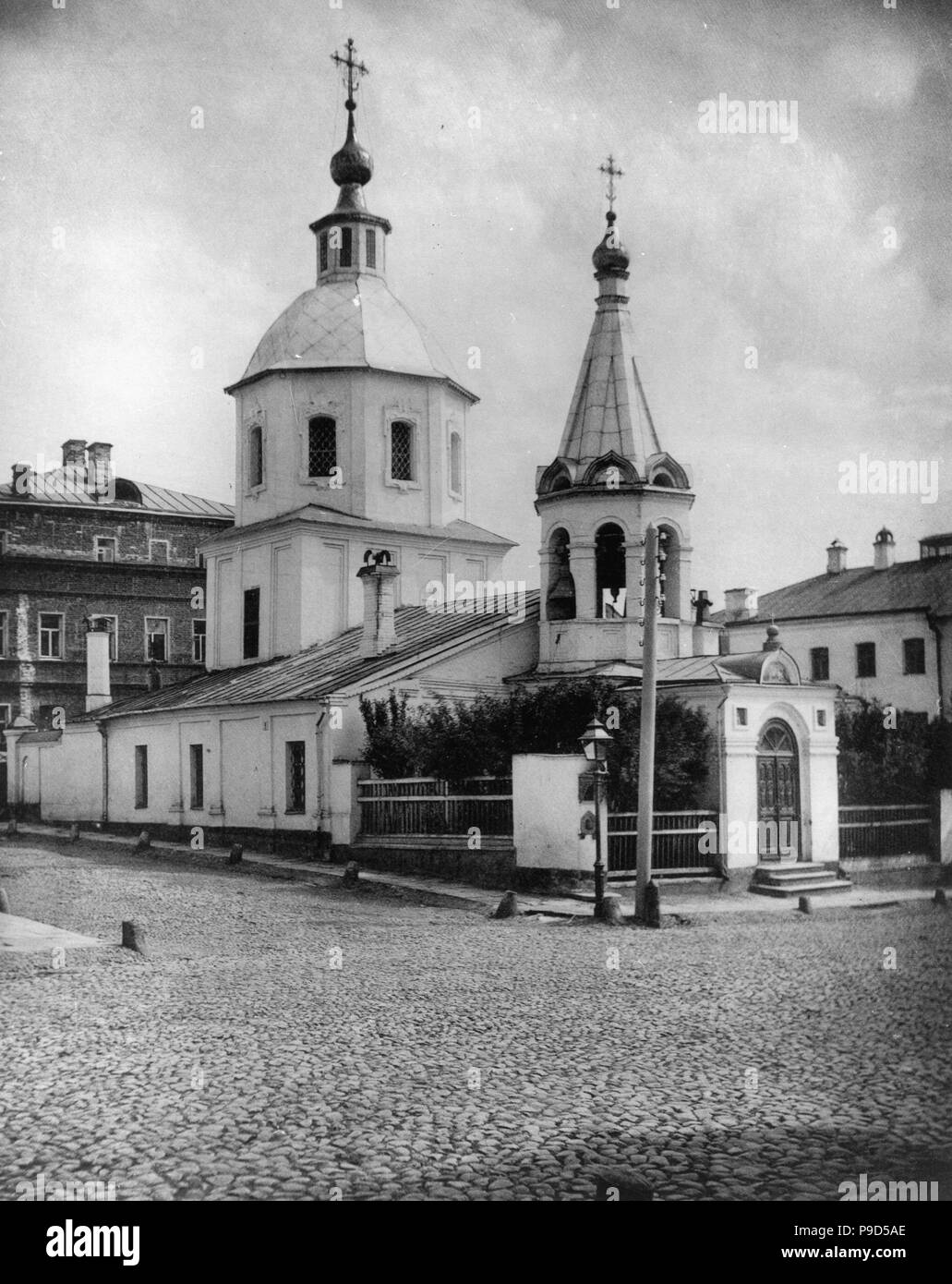 The Church of Ascension of Jesus in Moscow. Museum: Russian State Film ...