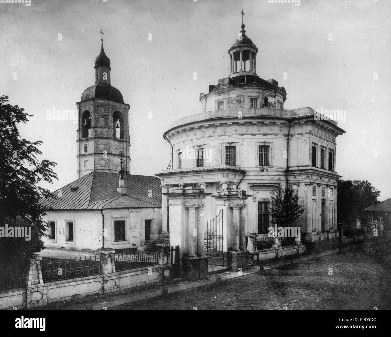 The Church of Saint Metropolitan Philip in Moscow. Museum: Russian ...