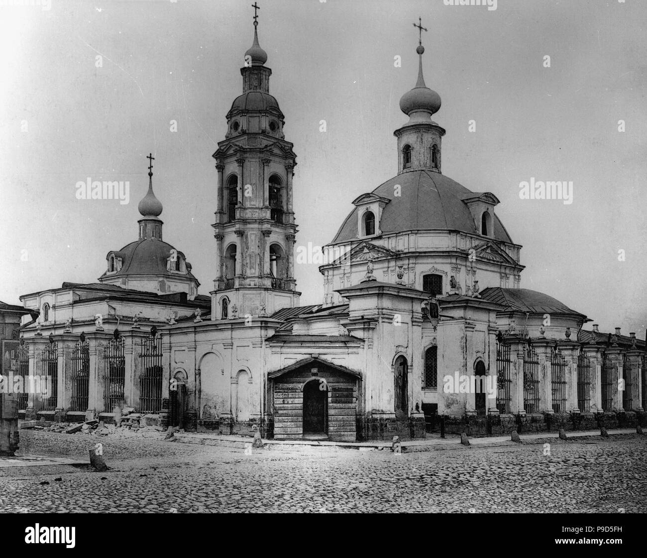 The Church of Saint Catherine in Moscow. Museum: Russian State Film and ...
