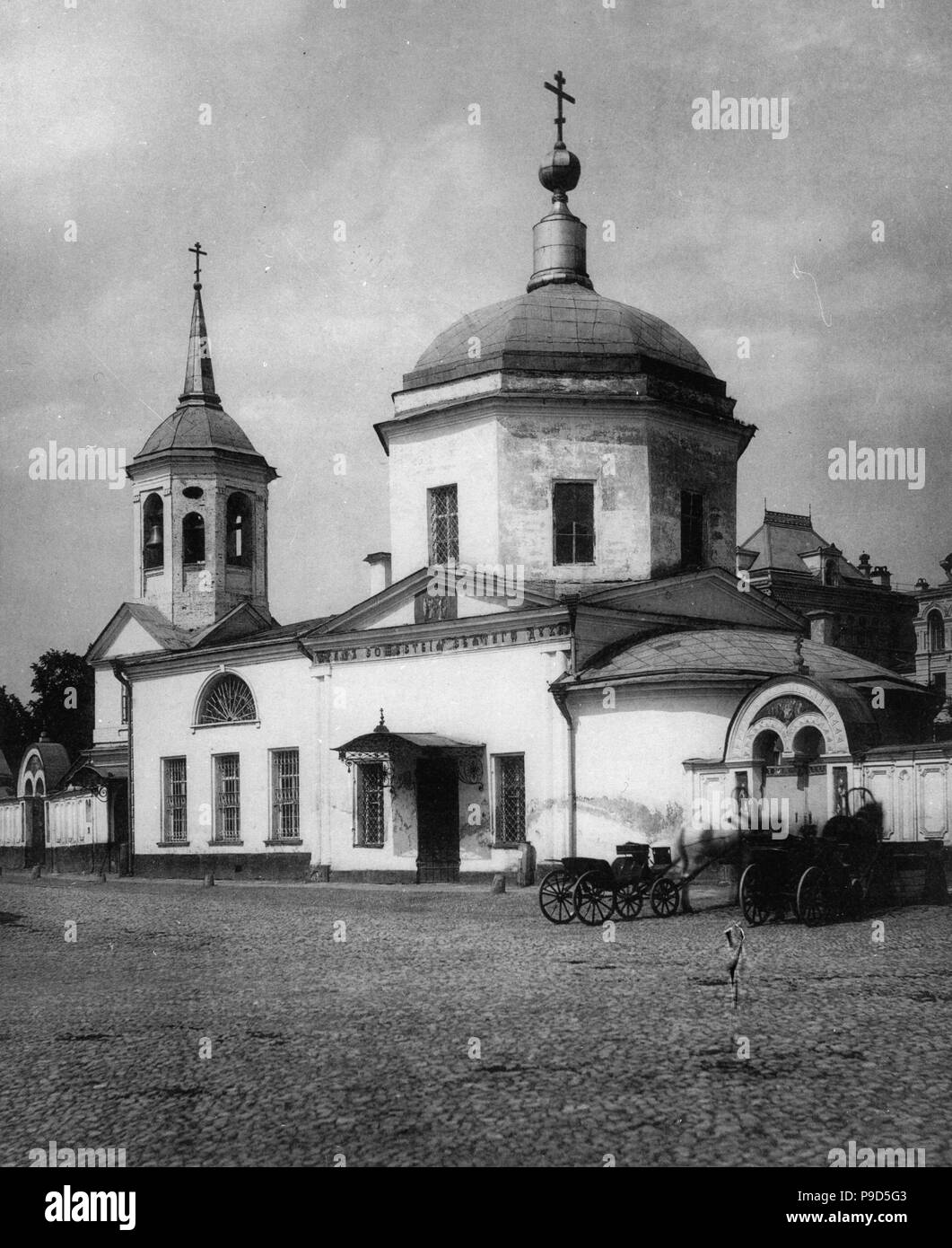 The Church of the Protection of Our Most Holy Lady Theotokos on Gryazi ...