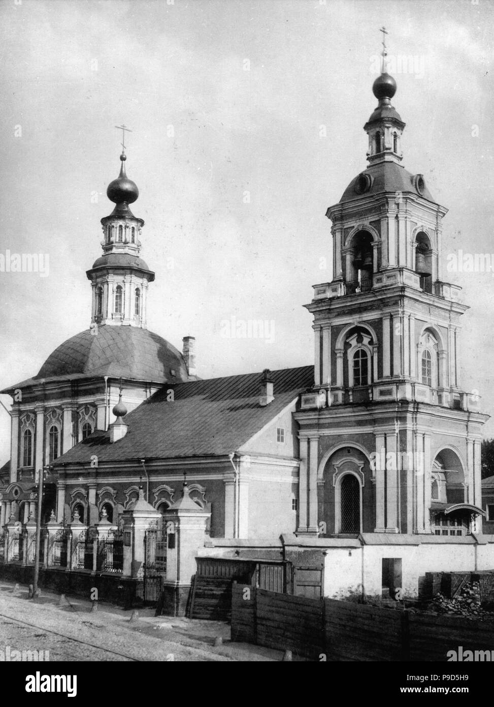 Monastery saint metropolitan alexius hi-res stock photography and ...
