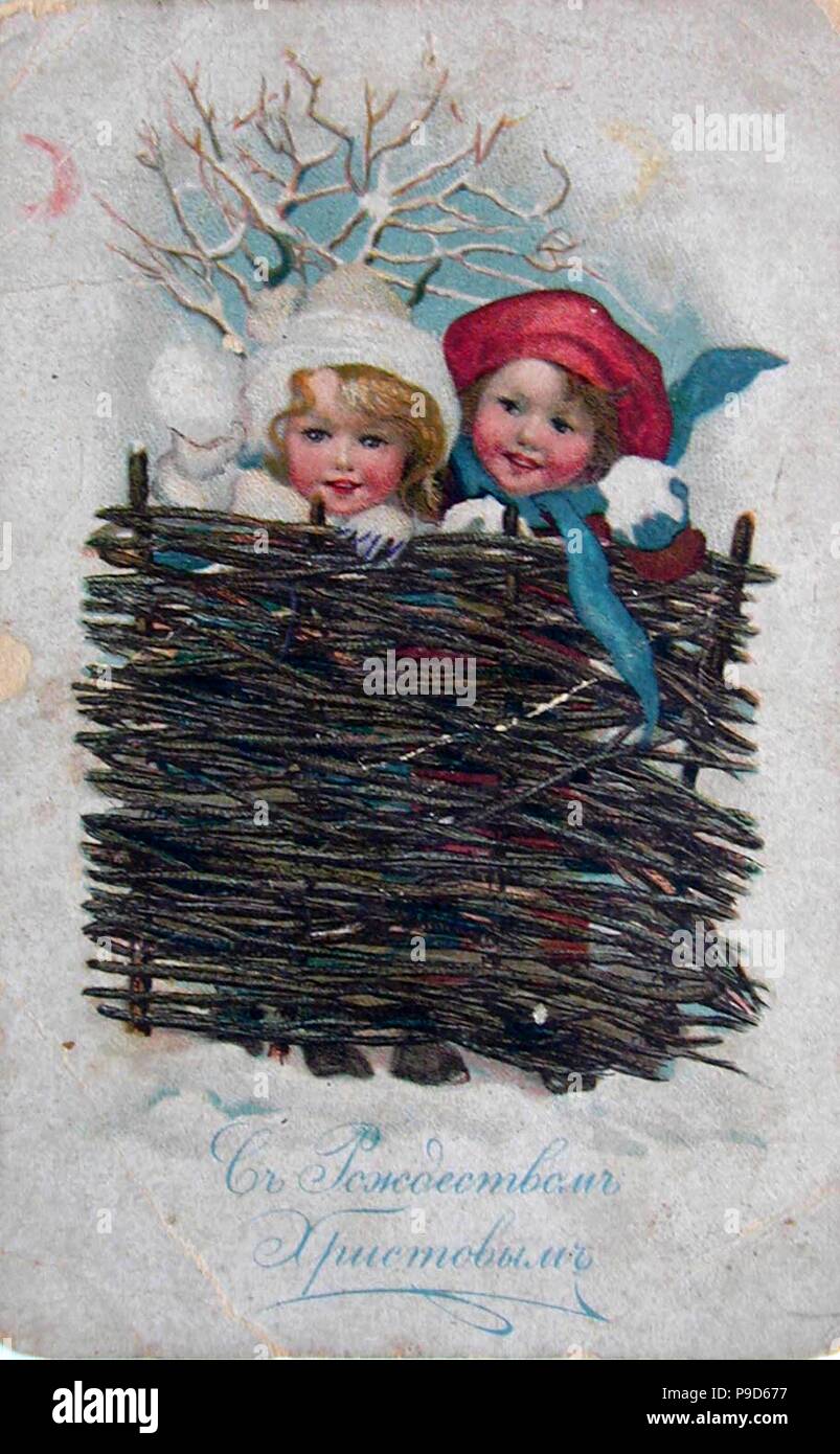 Christmas Card. Museum: PRIVATE COLLECTION Stock Photo - Alamy