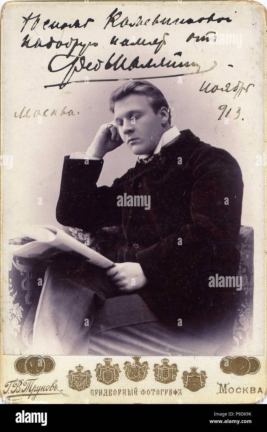 Opera singer Feodor Chaliapin (1873–1938). Museum: Russian State ...