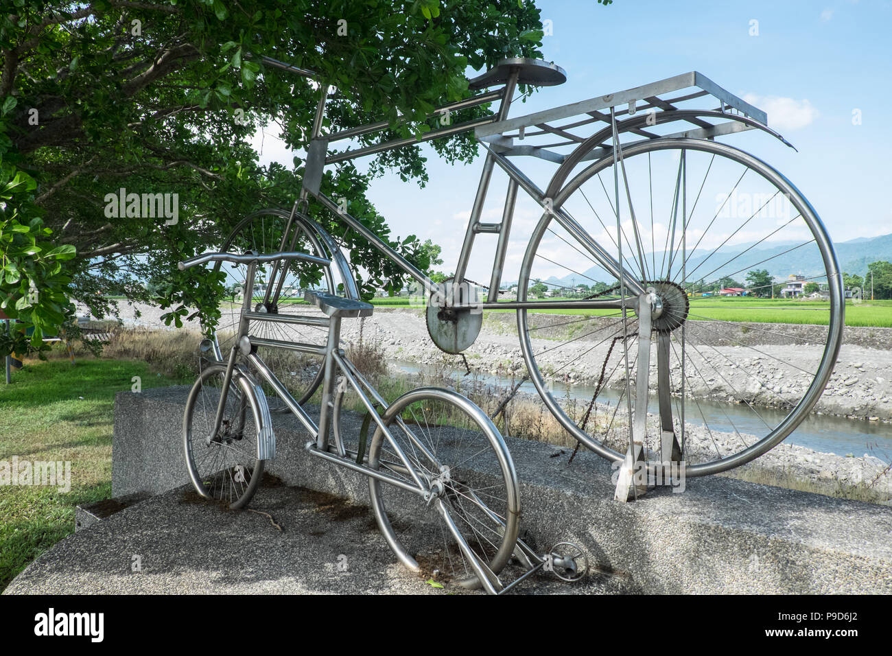 Resort in south of taiwan hi-res stock photography and images - Alamy