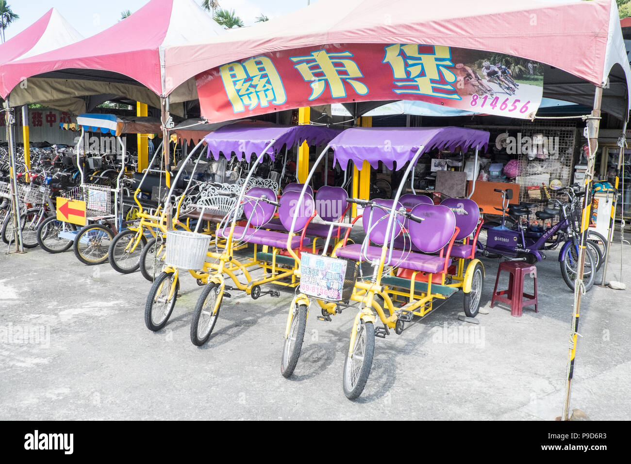 Resort in south of taiwan hi-res stock photography and images - Alamy