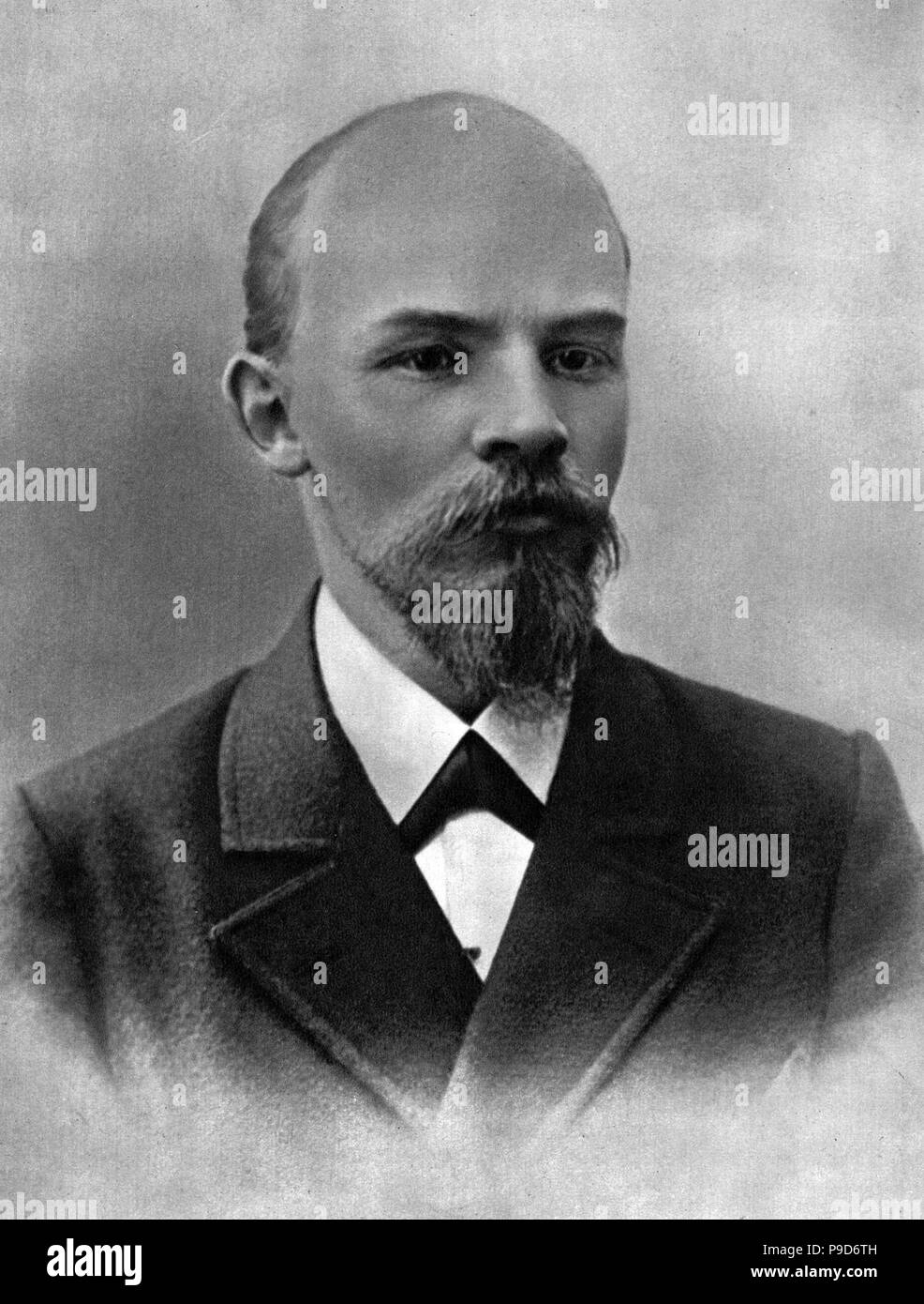Vladimir Lenin. Moscow, February 1900. Museum: State History Museum ...