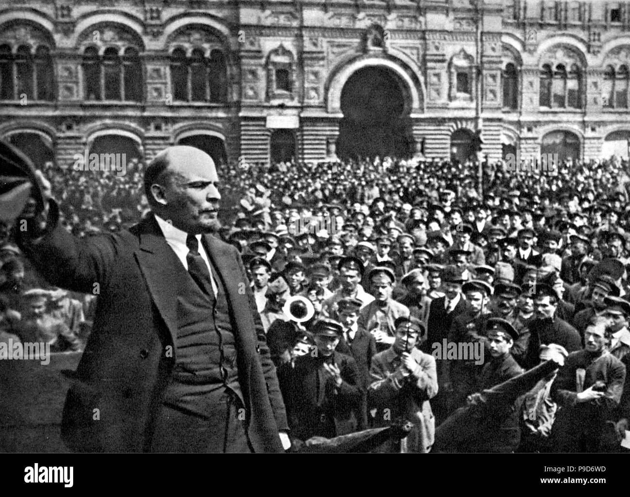 Vladimir Lenin on the Vsevobuch Parade on May 25, 1919. Museum: State ...
