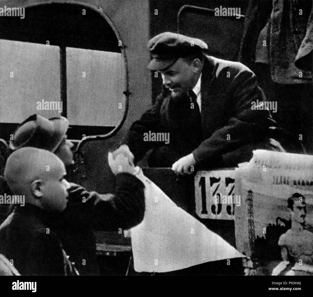 Vladimir Lenin on the Vsevobuch Parade on May 25, 1919. Museum: State ...