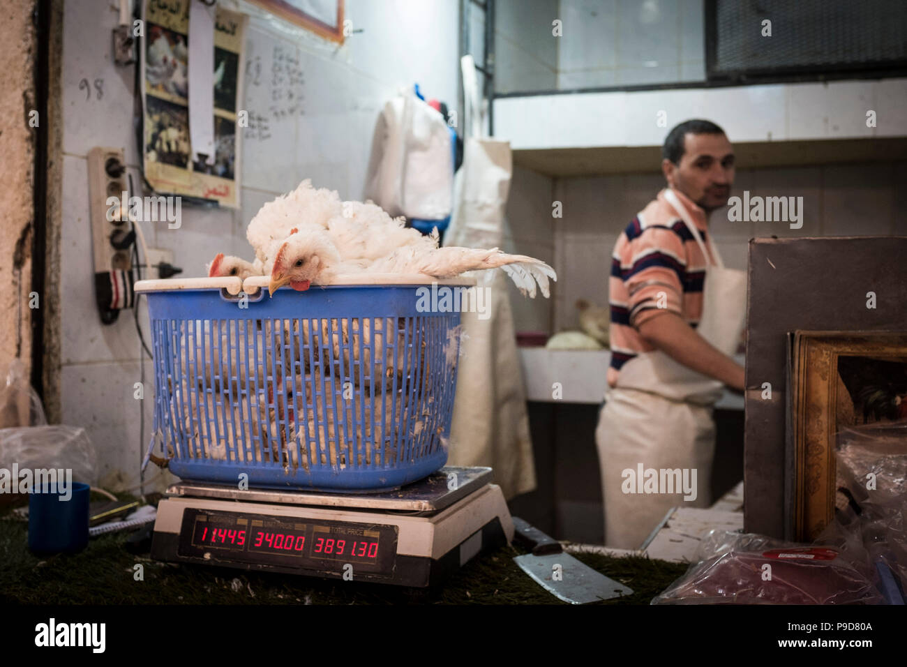 Islamic butcher's shop hi-res stock photography and images - Alamy