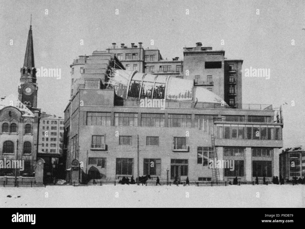 Udarnik Cinema. Museum: PRIVATE COLLECTION Stock Photo - Alamy
